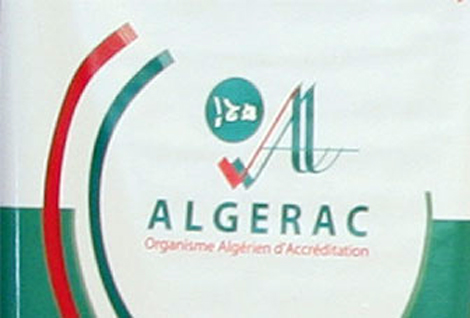 الهيئة الجزائرية للاعتماد:اعتماد100 مؤسسة و2018 ستكون سنة الاعتماد ...