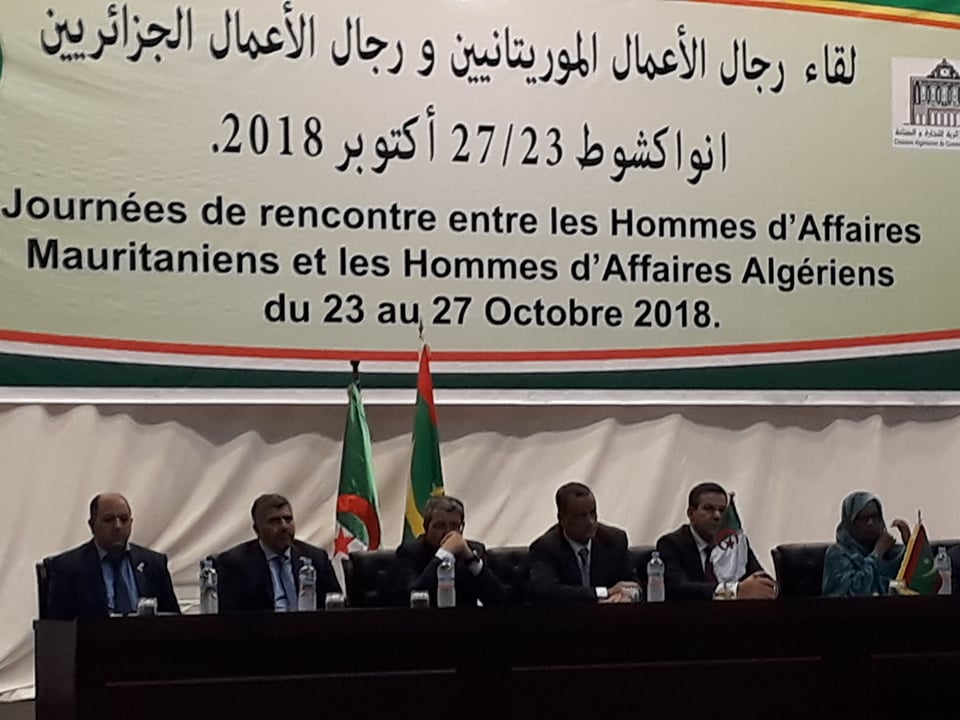 مجلس الأعمال الجزائري الموريتاني دعوة إلى تسهيل الإجراءات المالية