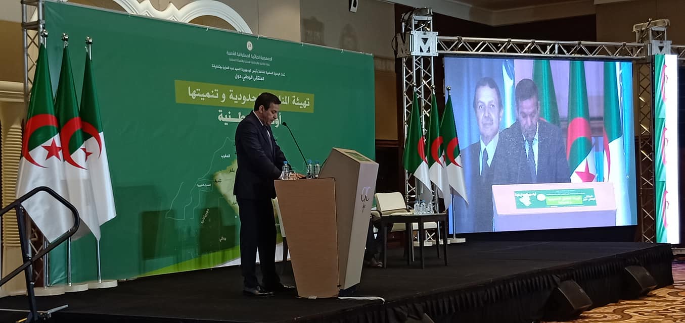 Said Djellab: nouvelles mesures pour soutenir l'exportation dans les ...