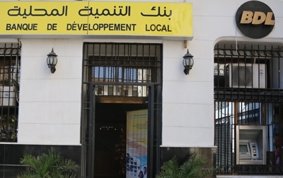 La BDL lance, à partir de dimanche, un livret d’épargne «islamique» à ...