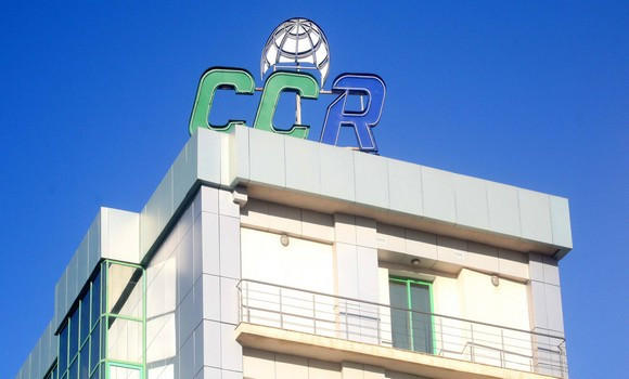 Réassurance: la CCR augmente son capital à 25 milliards DA | Radio ...