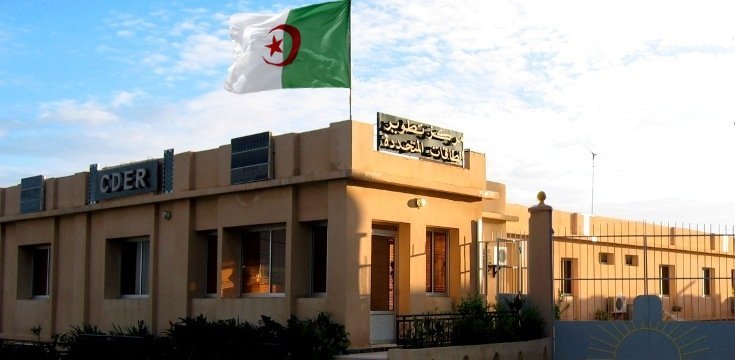 Covid-19: CDER propose un conservateur médical solaire portatif | Radio ...