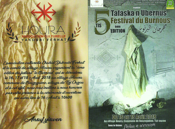 Le Burnous s’expose dans le village de Houra (Tizi-Ouzou) | Radio ...