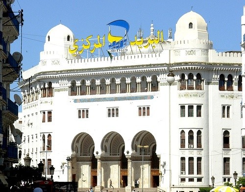 Algérie poste: 300 bureaux ouverts de 21H30 à 23H30 pour permettre aux ...