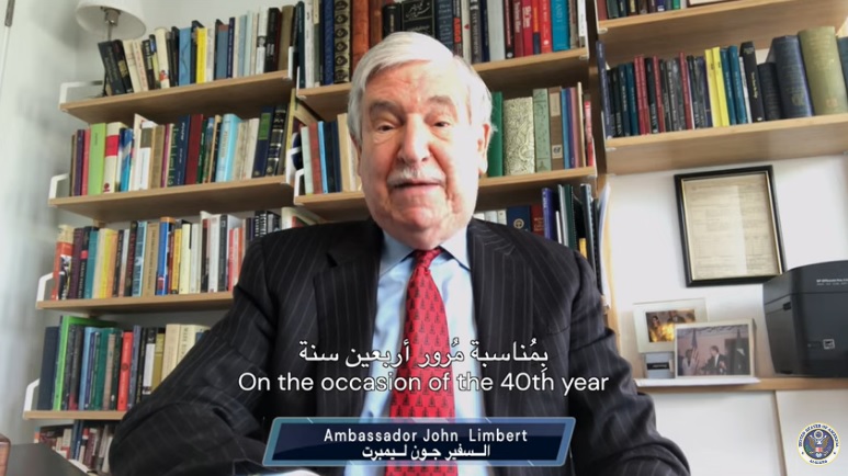 Un diplomate américain remercie l'Algérie pour son rôle dans la ...