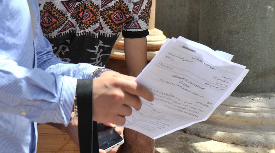 Examens scolaires 2019 : la période des inscriptions prolongée jusqu'au ...