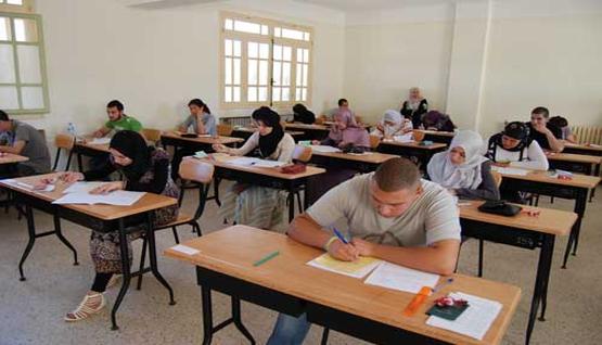 Baccalauréat 2018 : les épreuves d'examens entre le 20 et le 25 juin ...