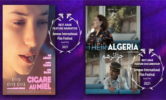 Deux films algériens primés en Jordanie | Radio Algérienne