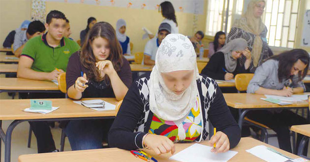 Examen du BEM : Plus de 630.000 élèves aux épreuves dimanche | Radio ...
