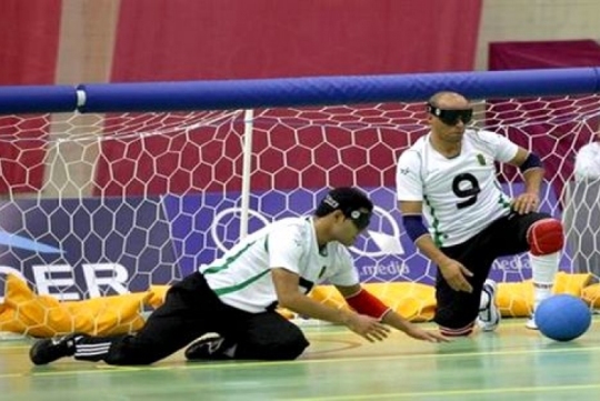JP 2016 – Goalball : l’Algérie s’incline face au Brésil (02-12) | Radio ...