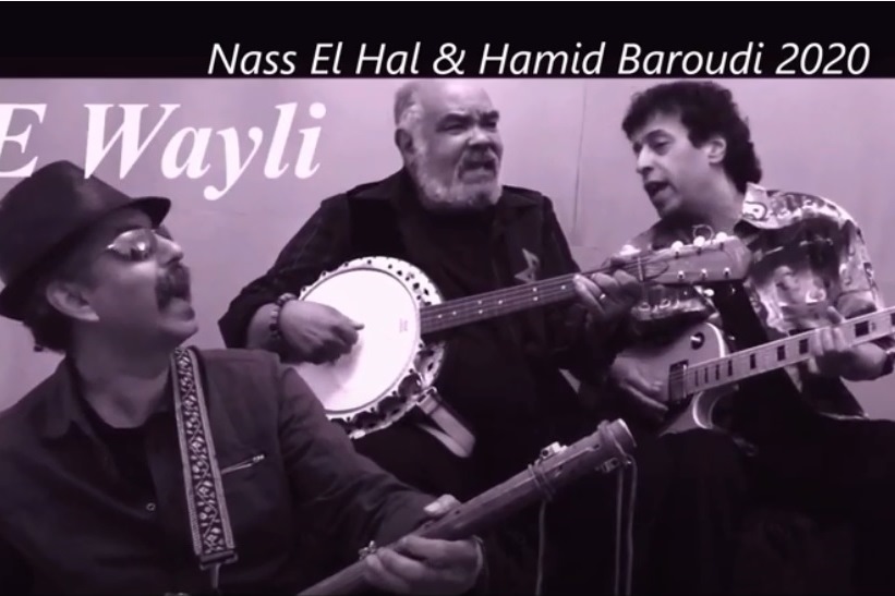 Un nouveau clip de Hamid Baroudi sur des chaines TV pendant le ramadhan ...