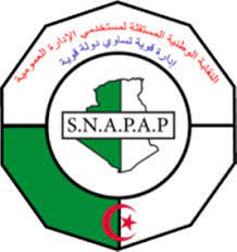 Le SNAPAP appelle à unifier les positions et à faire face "aux ennemis ...