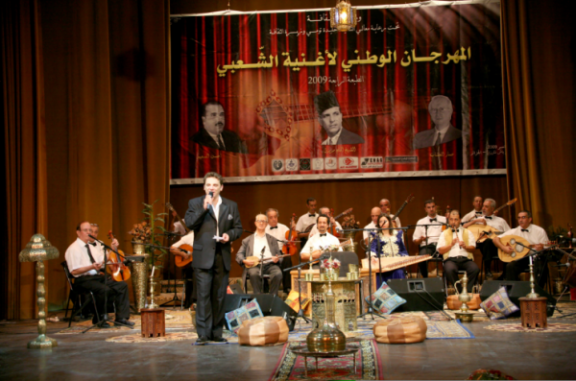 10e Festival de la musique chaâbi du 25 au 30 juin à Alger | Radio ...