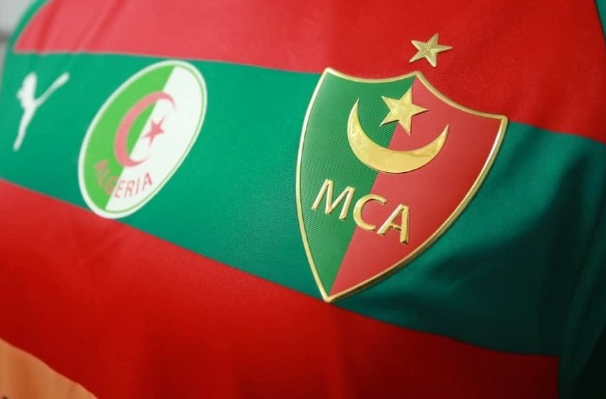 MCA : Sonatrach renouvelle sa confiance au Conseil d'administration ...