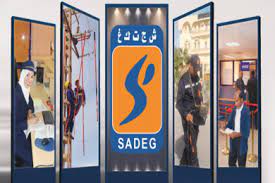 SADEG de Gué de Constantine : plus de 5,8 mds de DA de créances à fin ...