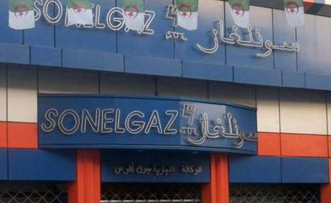 Energie : Fusion de quatre filiales du Groupe Sonelgaz | Radio Algérienne