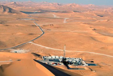 Contrat Alnaft-Sonatrach-Total-Cepsa pour un projet gazier à Timimoun ...